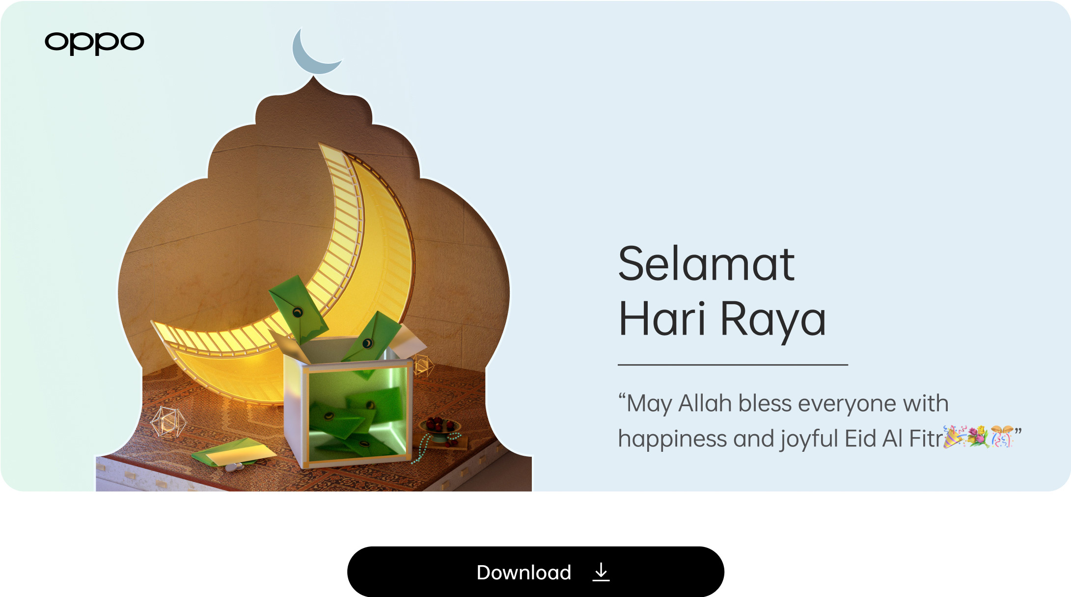 OPPO Customized Raya e-Card | OPPO Malaysia