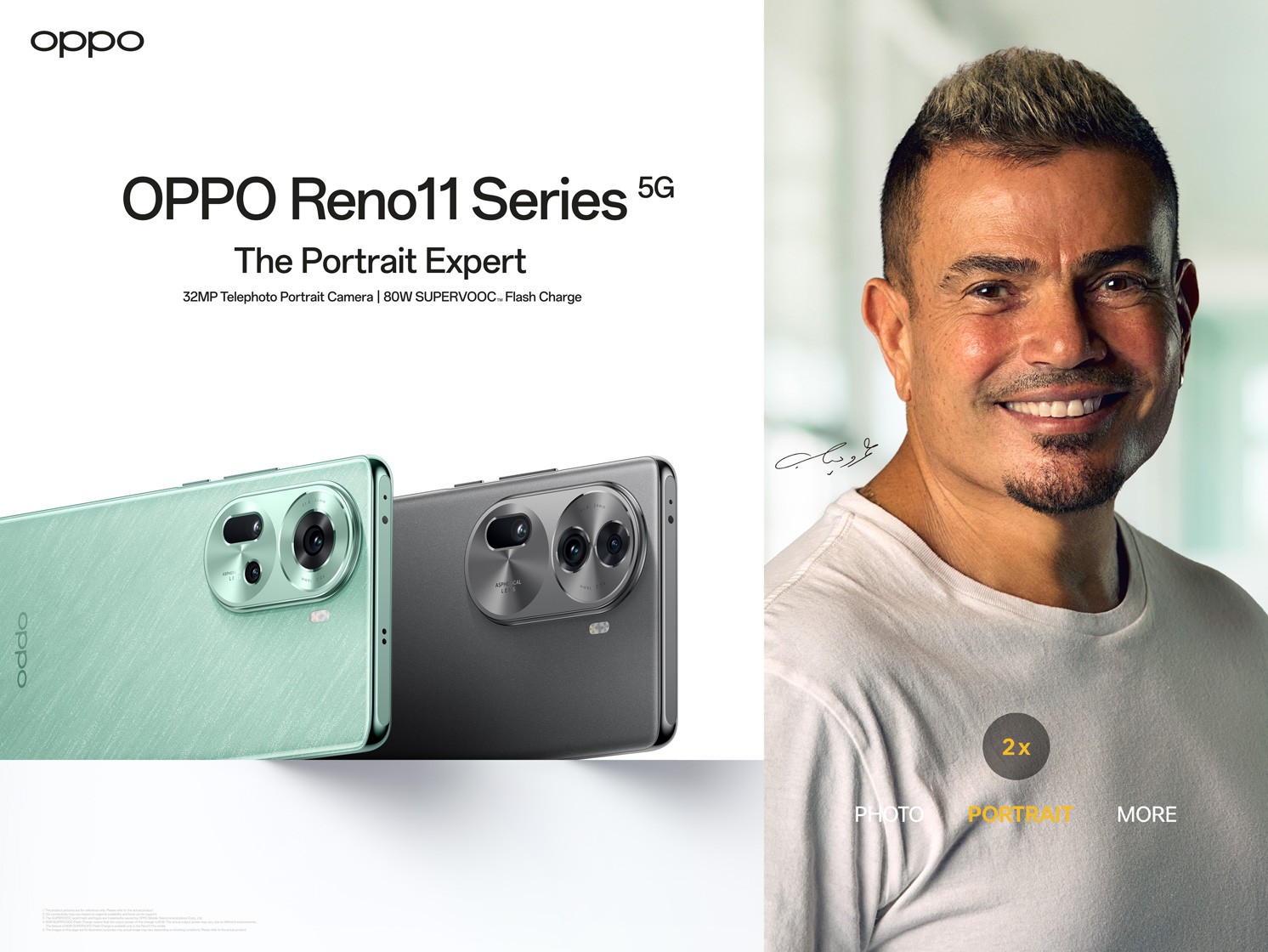 OPPO Reno11 Series Redefines Portrait Camera, Available Now! | OPPO UAE