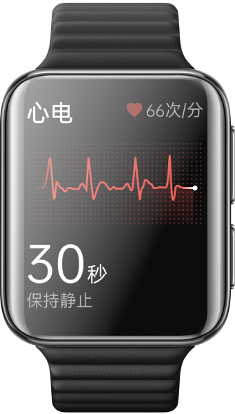 OPPO 智能穿戴 | OPPO 官方网站