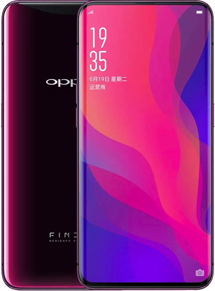 备件价格-新 | OPPO 官方网站