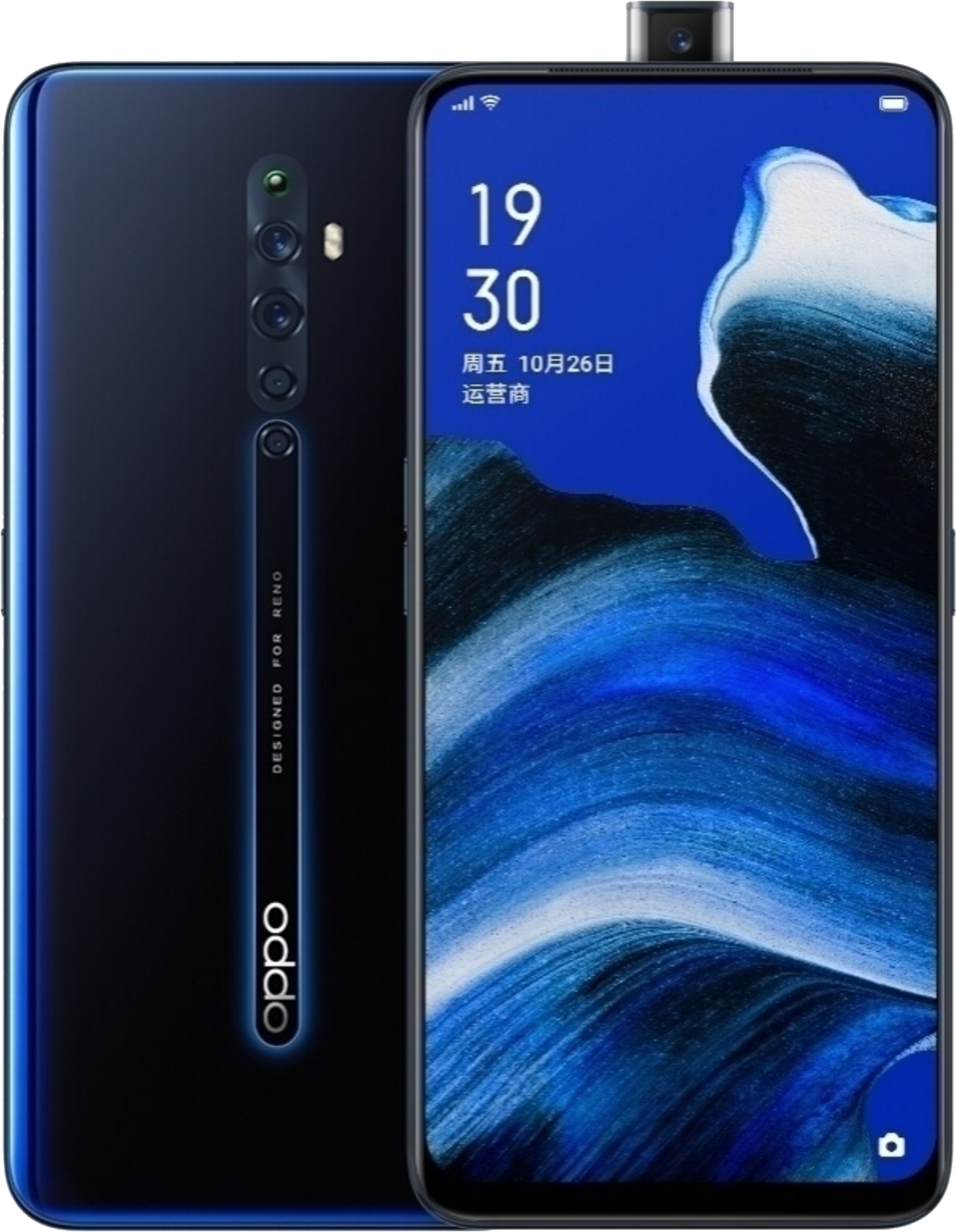 备件价格-新 | OPPO 官方网站