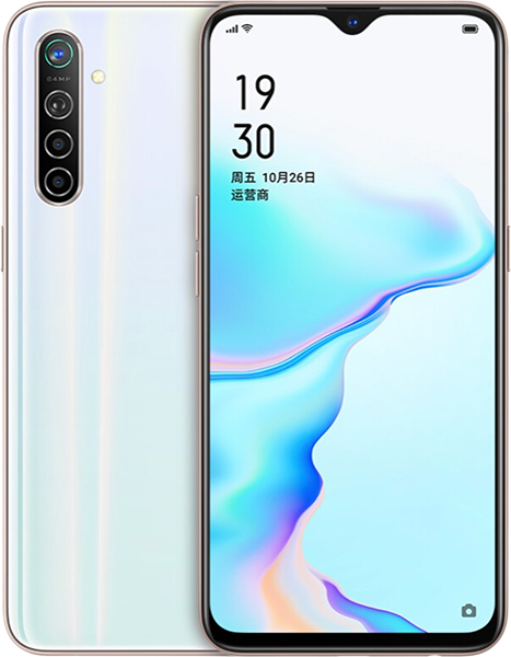 备件价格-新 | OPPO 官方网站