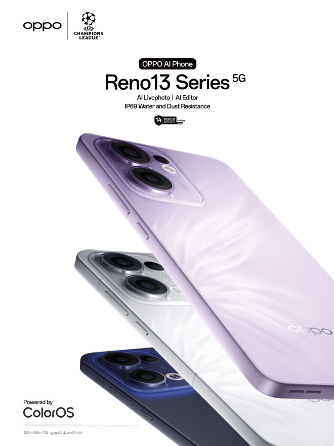 Online Store | OPPO Egypt