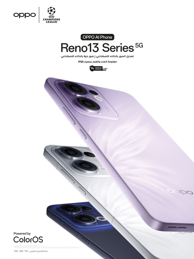 Online Store | OPPO مصر