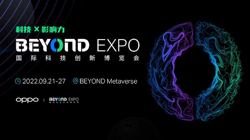 OPPO Wins Impact Award and Innovation Award on Consumer Tech at BEYOND ...