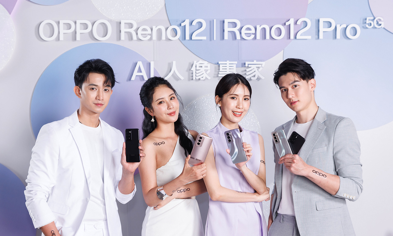 OPPO AI： 釋放你的AI潛能 | OPPO 台灣