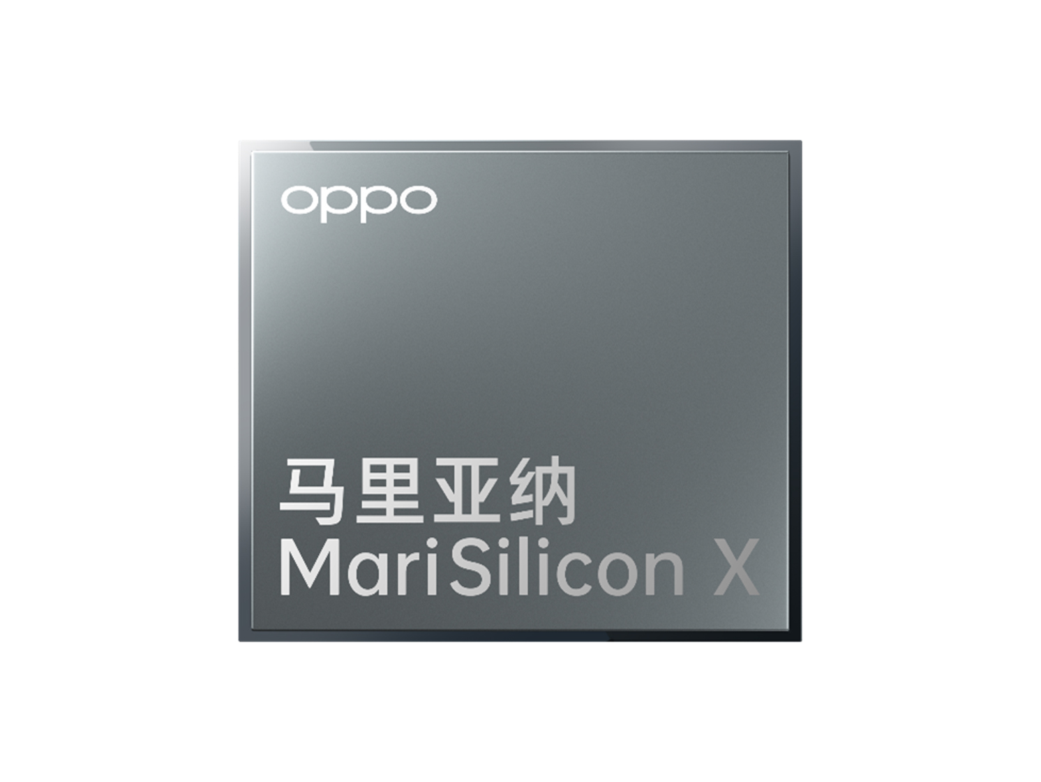 Wiadomości o OPPO | OPPO Polska