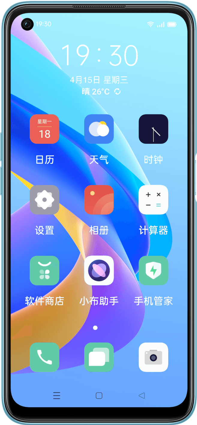 OPPO A36 256GB 超大内存 畅快轻体验 | OPPO 官方网站