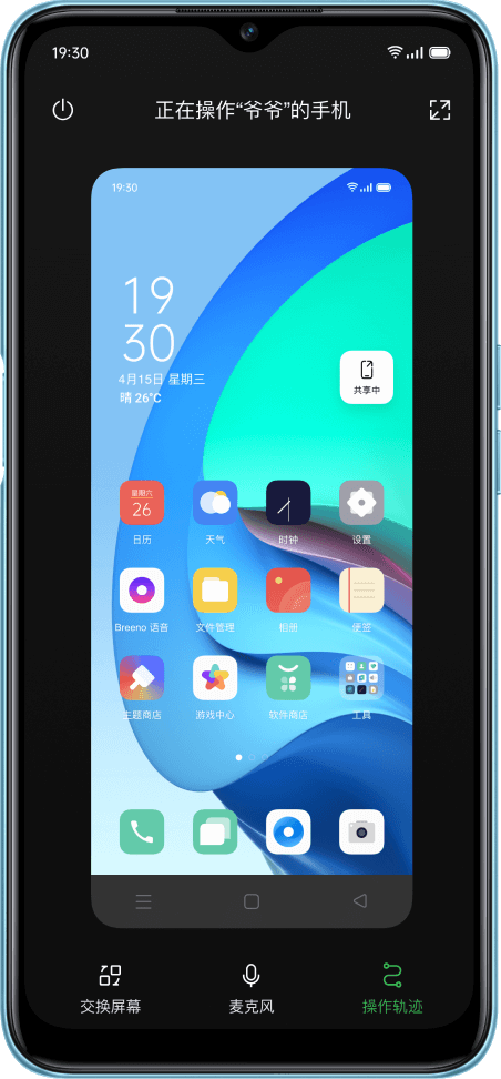 OPPO A56 千元 5G 大电池，畅快轻体验 | OPPO 官方网站