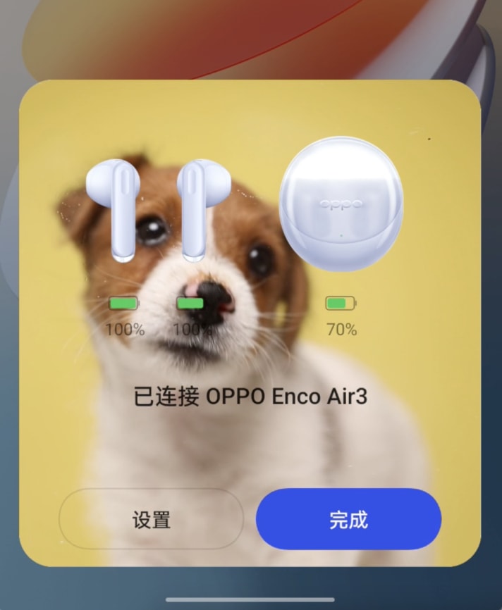 OPPO Enco Air3 真无线耳机 | OPPO 官方网站
