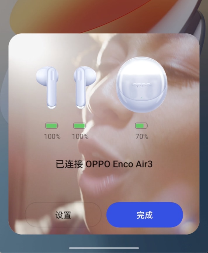 OPPO Enco Air3 真无线耳机 | OPPO 官方网站