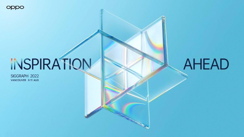 OPPO представит свои разработки на SIGGRAPH 2022 | OPPO Россия