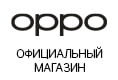 OPPO A78 | OPPO Россия